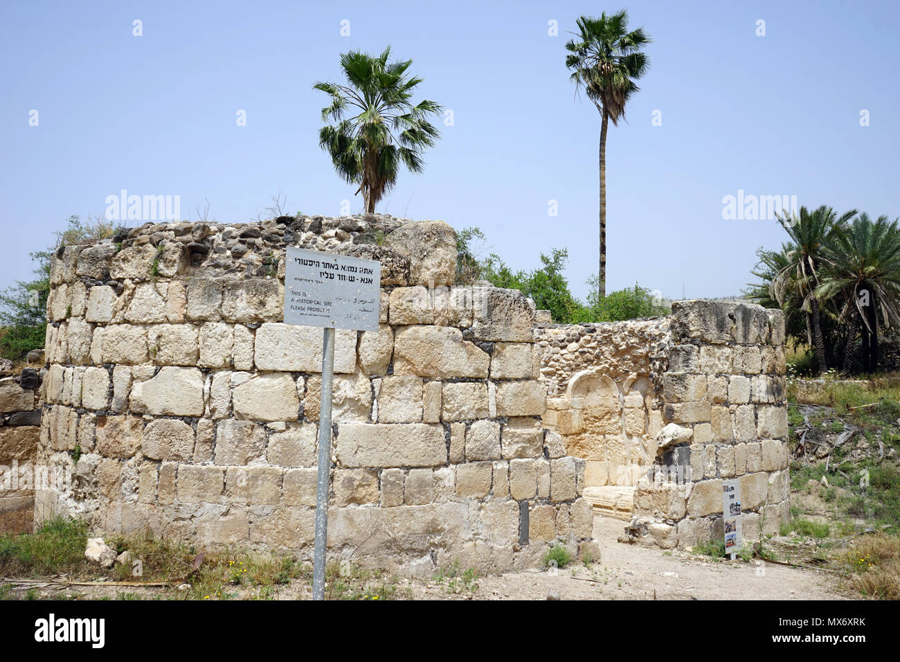 Minya hi-res stock photography and images - Alamy