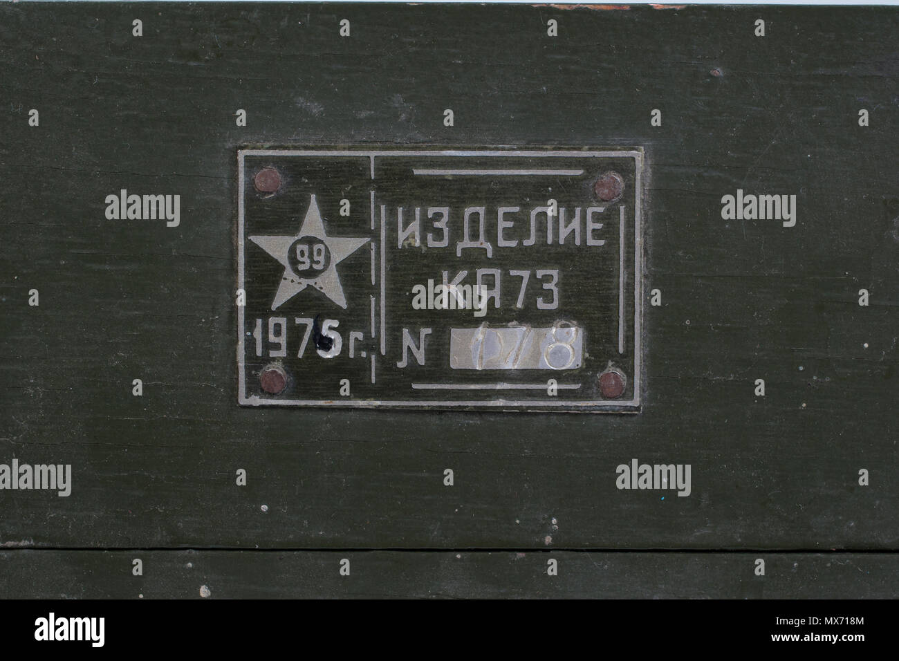 vintage soviet army background - weapon case label Stock Photo - Alamy
