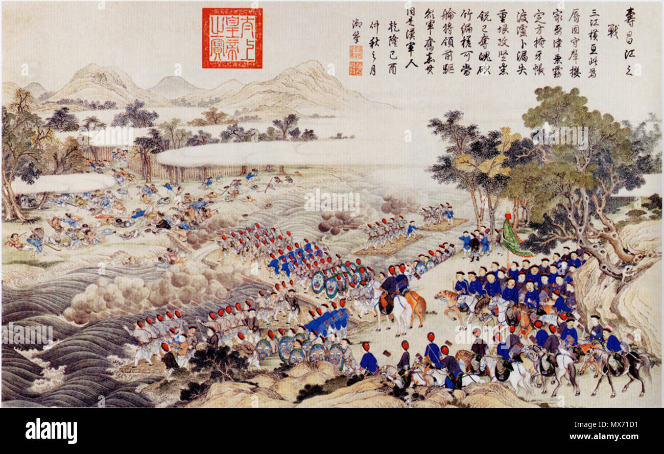 . English: A scene of the Chinese Campaign against Annam (Vietnam) 1788 ...