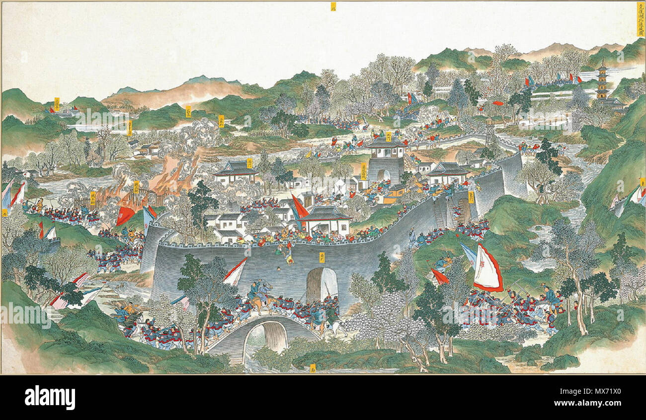 . A scene of the Taiping Rebellion, 1850-1864 . 19th century. Qingkuan ...
