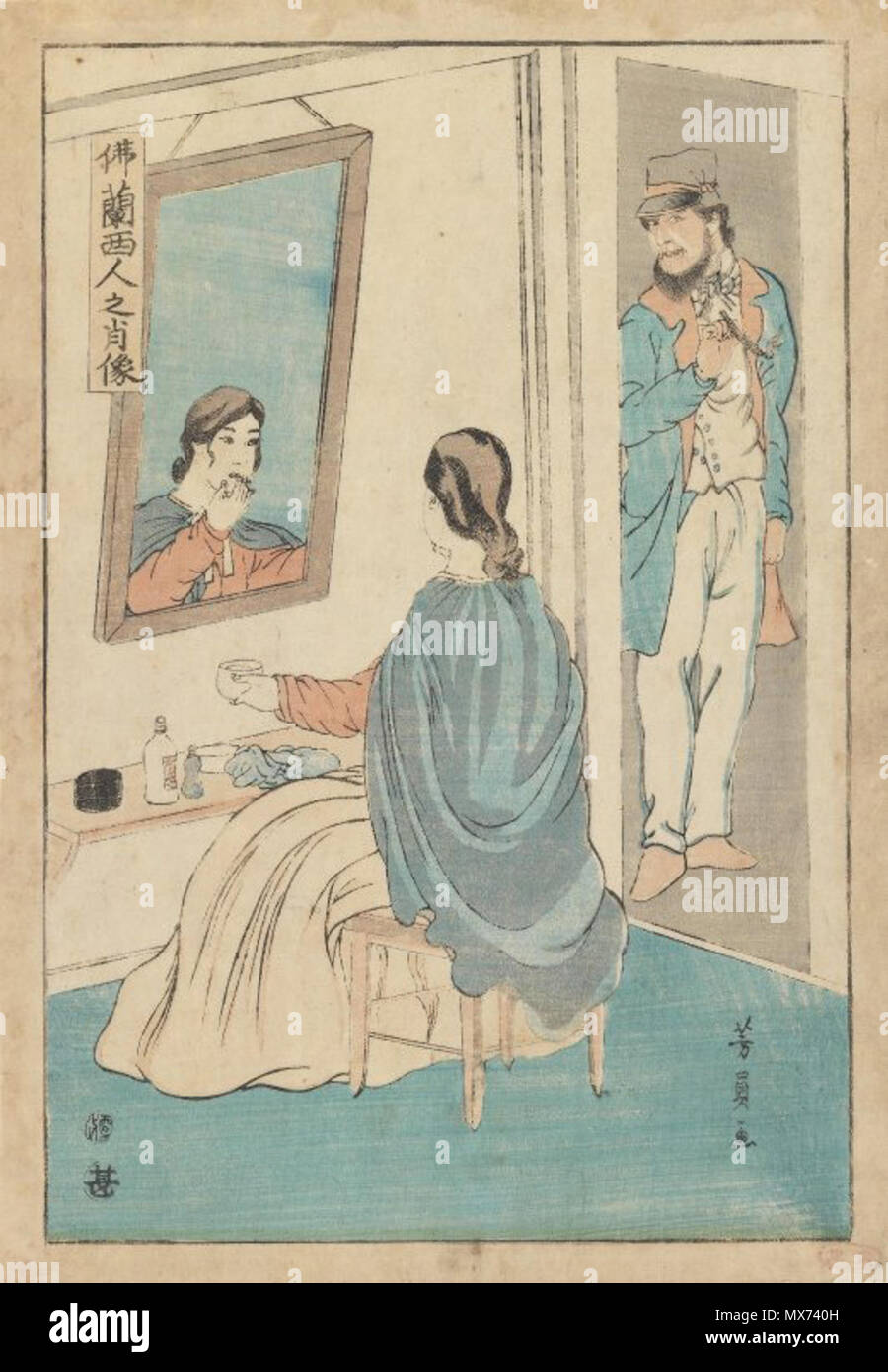 . Trader and Wife . between 1857 and 1863 102 Brooklyn Museum - Trader and Wife - Yoshikazu ...