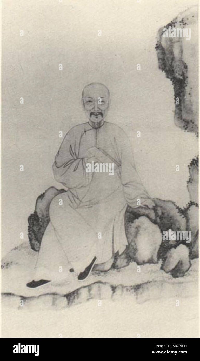 China education 19th century hi-res stock photography and images - Alamy