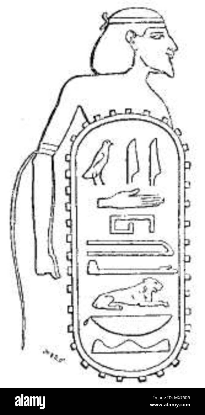 112 Captive Judæan kingdom Stock Photo - Alamy