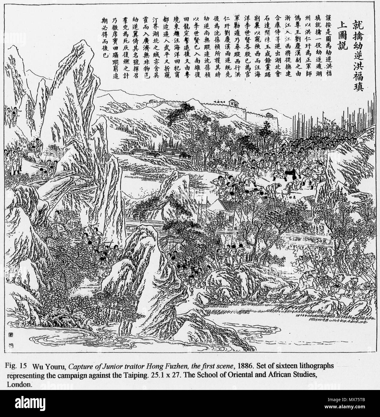 . A scene of the Taiping Rebellion, 1850-1864 . 1886. Wu Youru 112 ...
