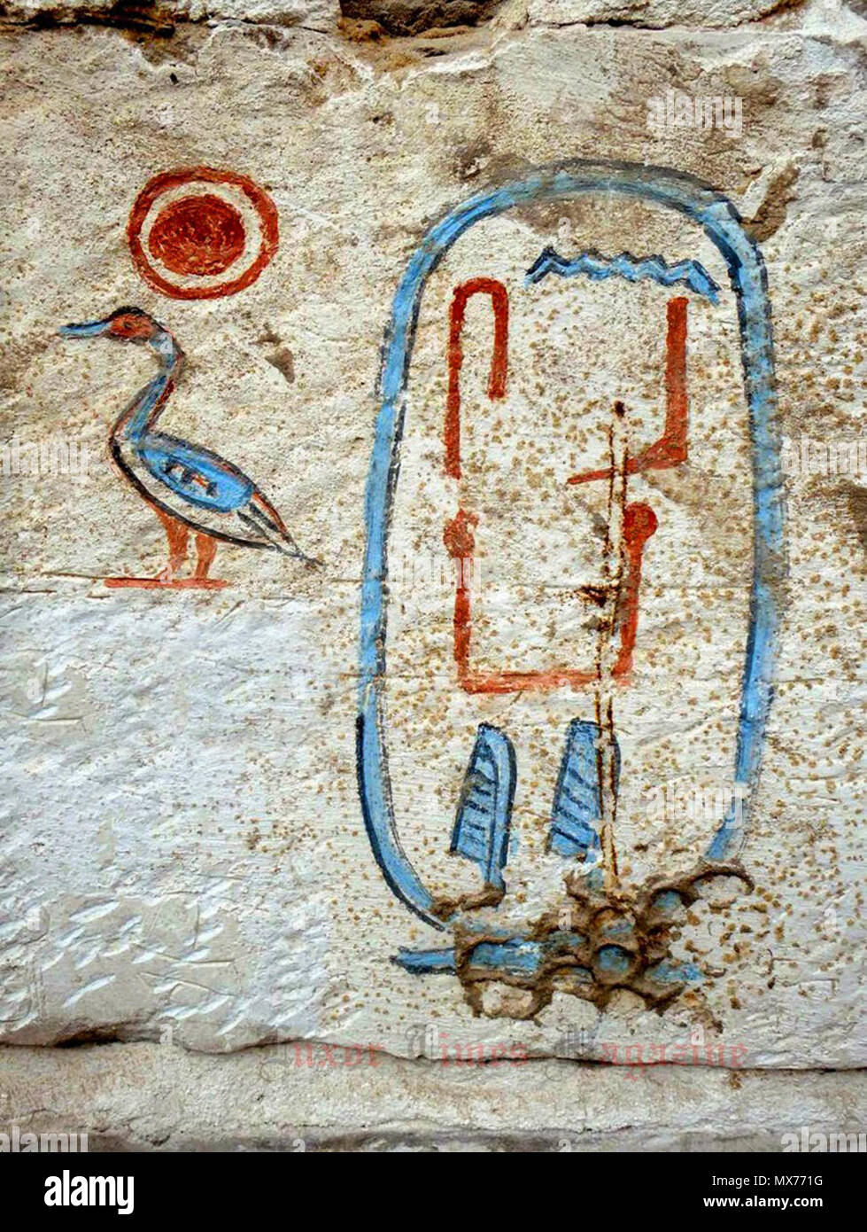 . Беларуская: Картуш Сенебкая, фараона часоў Другога пераходнага ...