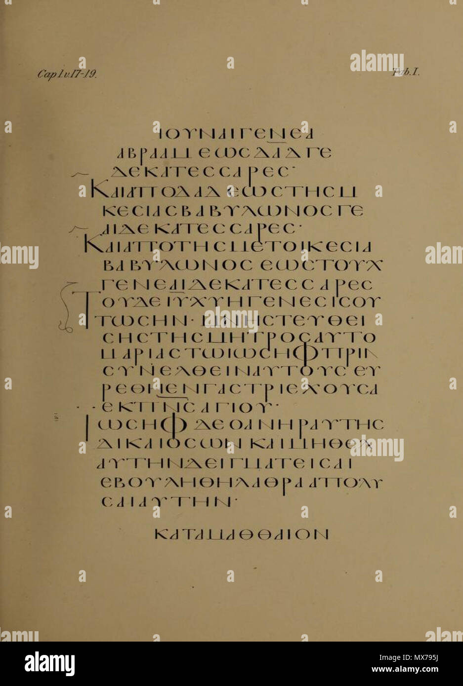 . English: Codex Dublinensis, Matthew 1,17-19 in Abbott's facsimile ...