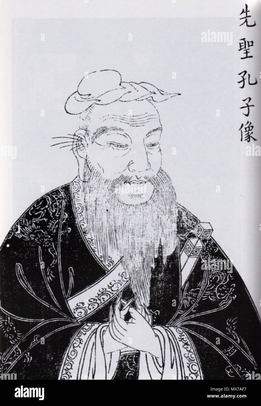 Confucius ancient chinese scholar hi-res stock photography and images ...
