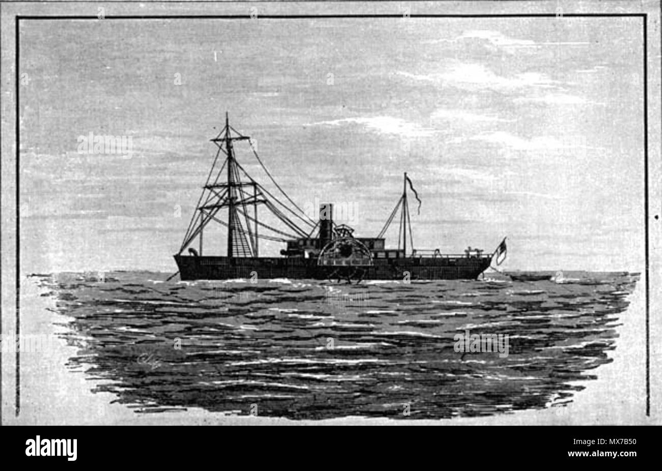 . English: CSS Patrick Henry . This file is lacking author information ...