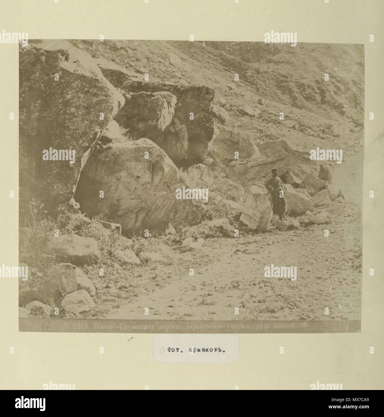 George heap hi-res stock photography and images - Alamy