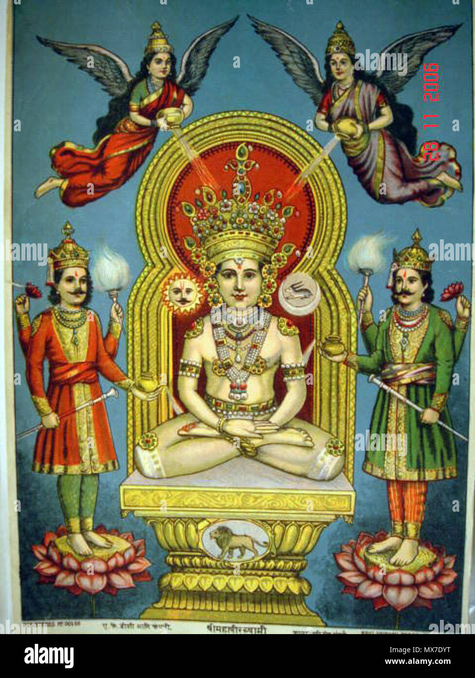 Mahavira swami hi-res stock photography and images - Alamy