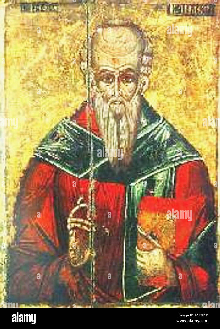 Clement of alexandria hi-res stock photography and images - Alamy