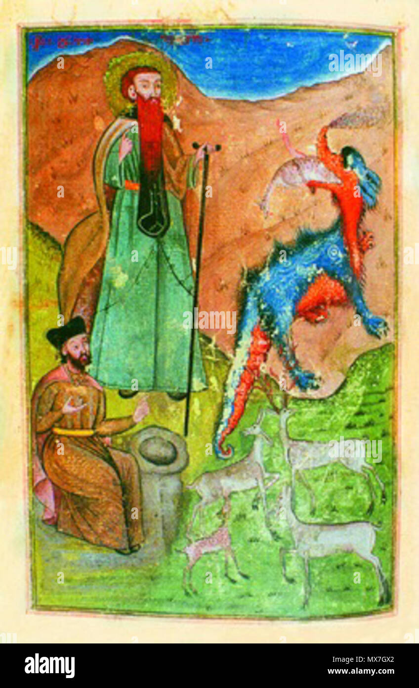 . English: A miniature from the Georgian manuscript book The Lives of ...
