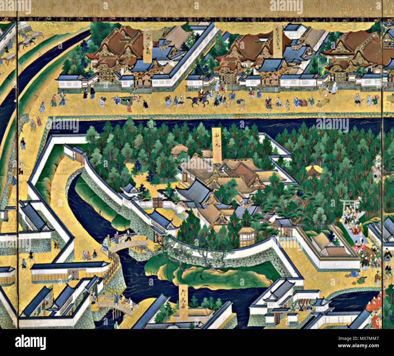 . English: View of Edo, left screen. pair of six-panel folding screens ...