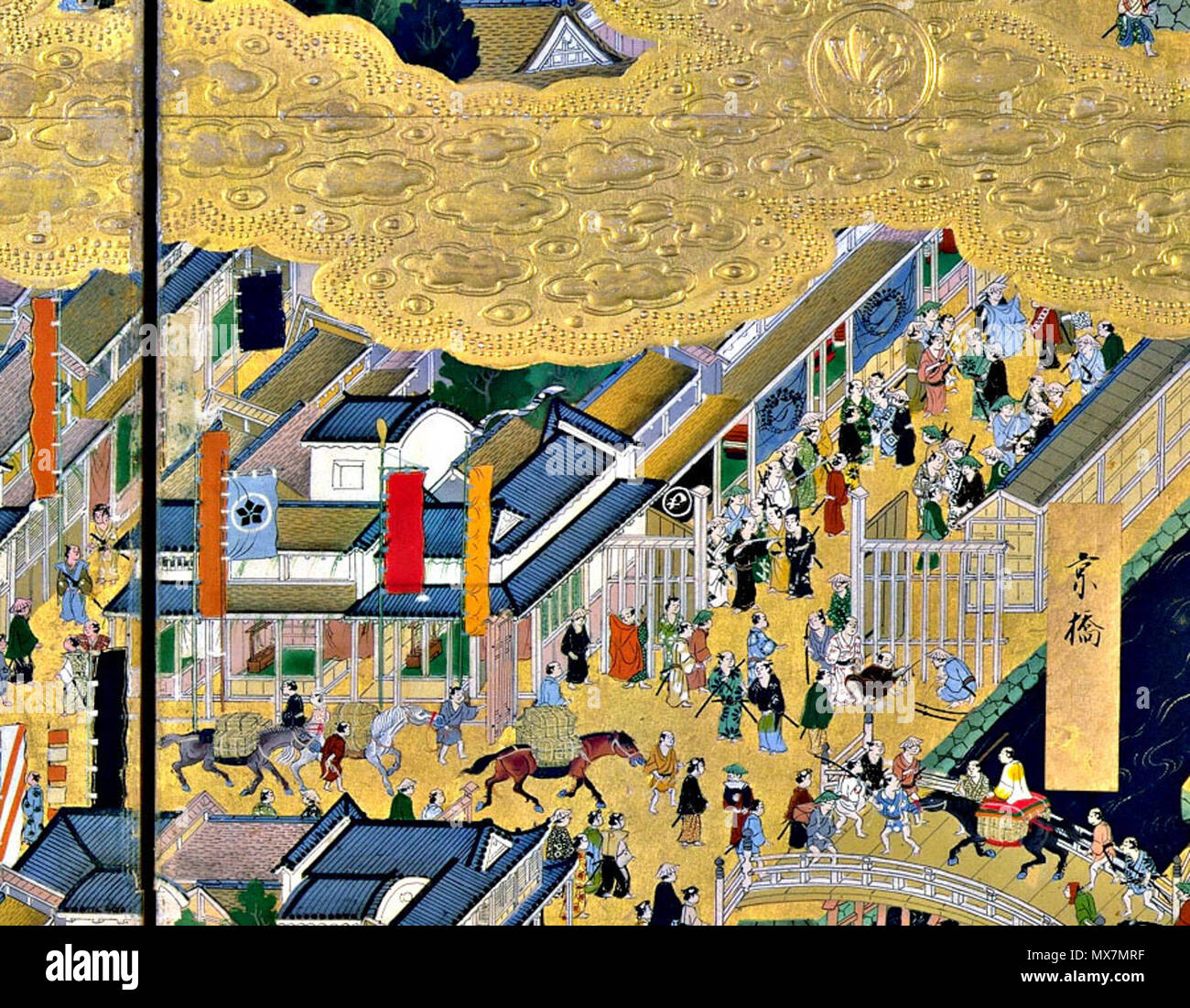 . LOWER MIDDLE OF THIRD PANEL, Left Screen Kyobashi Bridge, Hibiya Gate ...