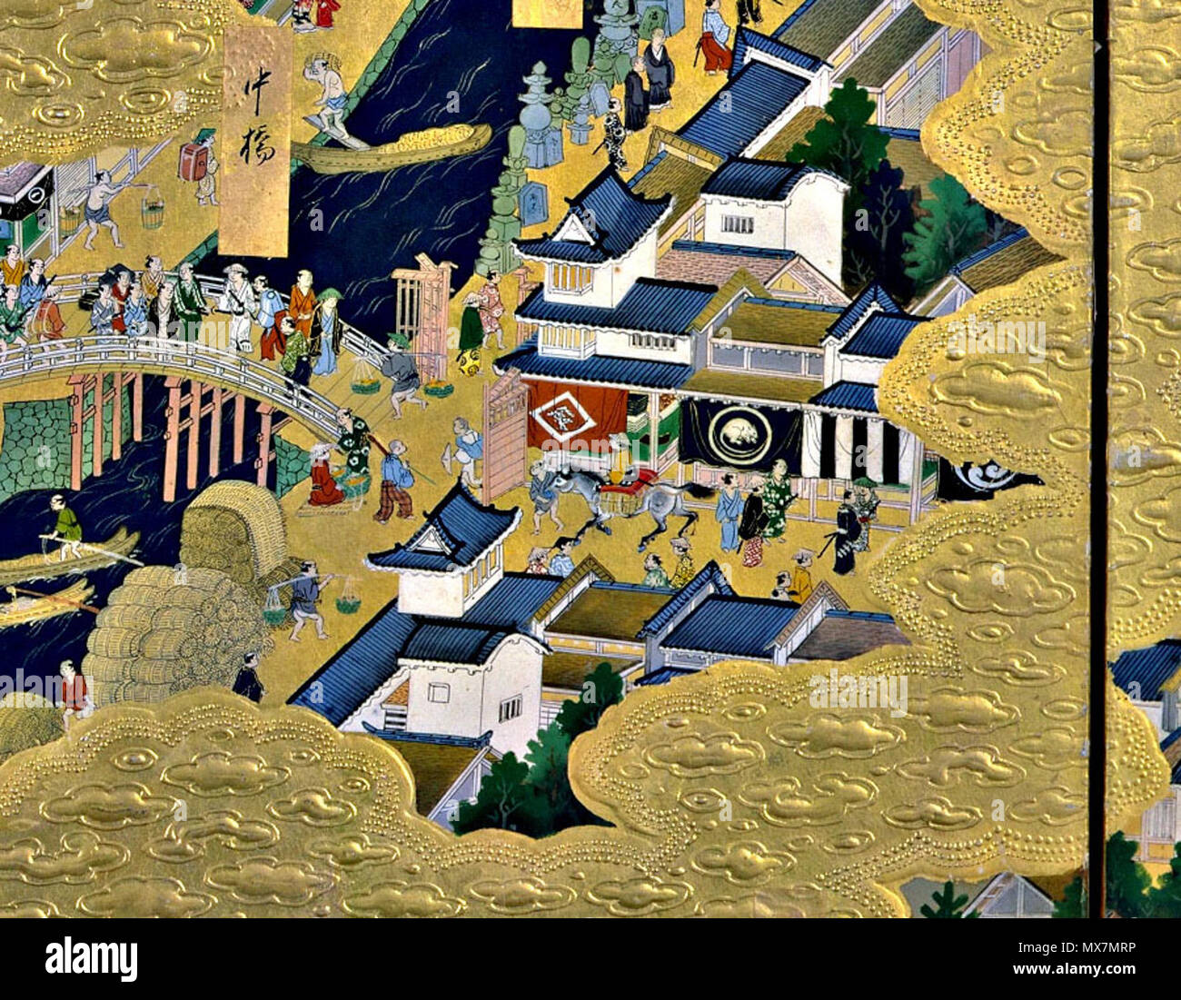 . LOWER MIDDLE OF THIRD PANEL, Left Screen Kyobashi Bridge, Hibiya Gate ...