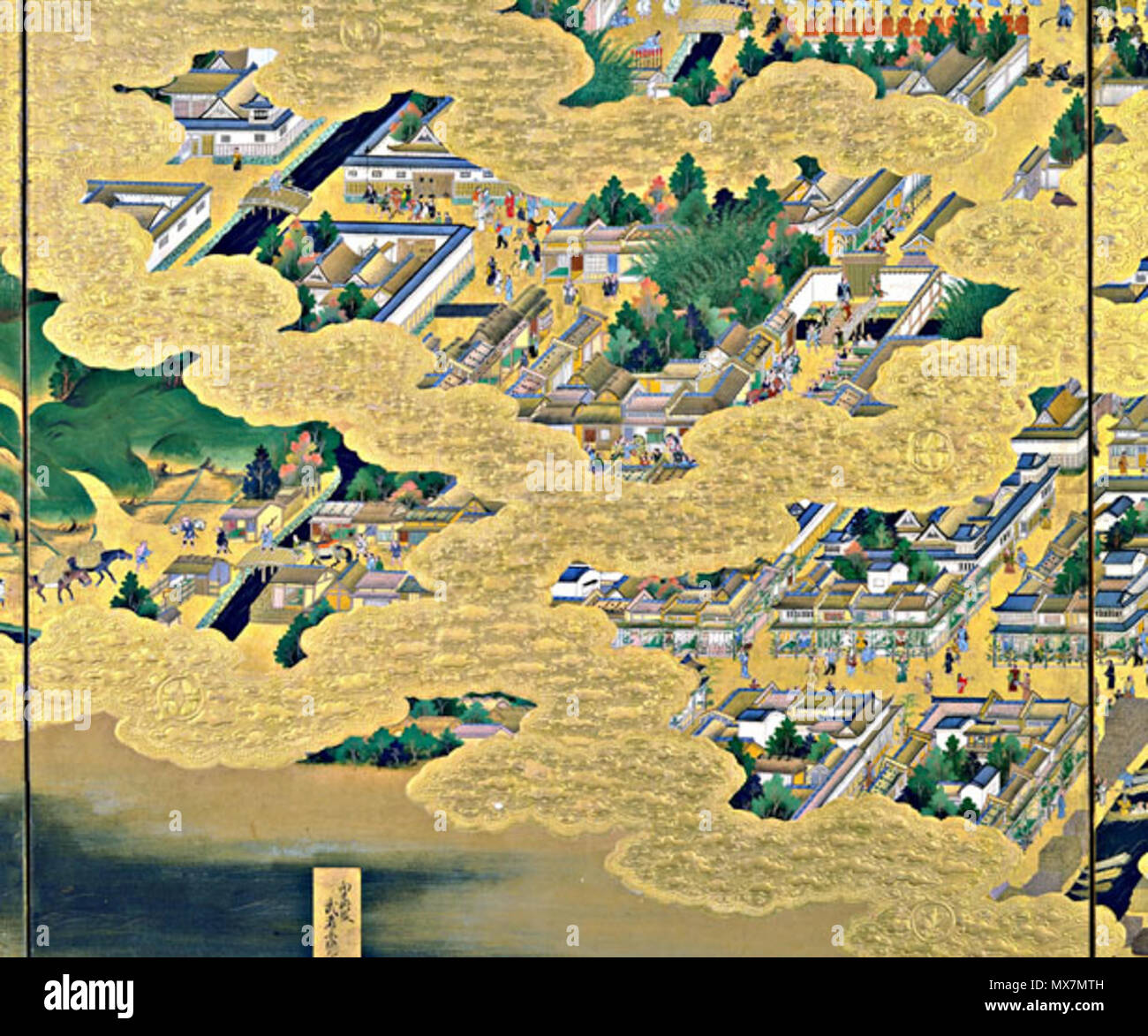 . English: View of Edo, left screen. pair of six-panel folding screens ...