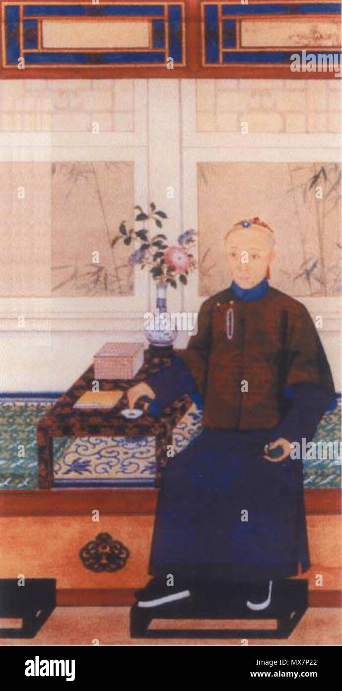 . Emperor Tongzhi of China . 13 May 2007. Highshines 187 Emperor ...