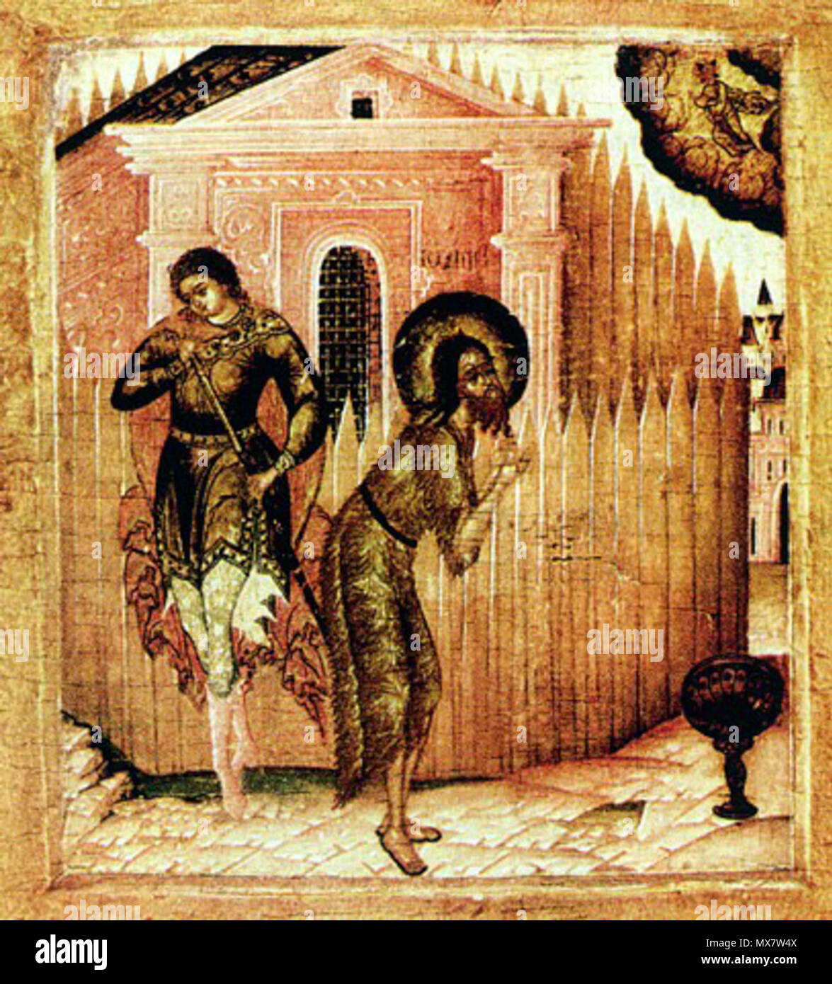 . English: Execution of John the Baptist Русский: Усекновение головы ...