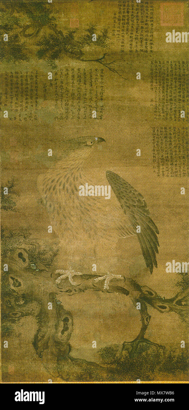 . Falcon (chinese: Hua ying), China, Yuan dynasty, 14th century. Ink ...