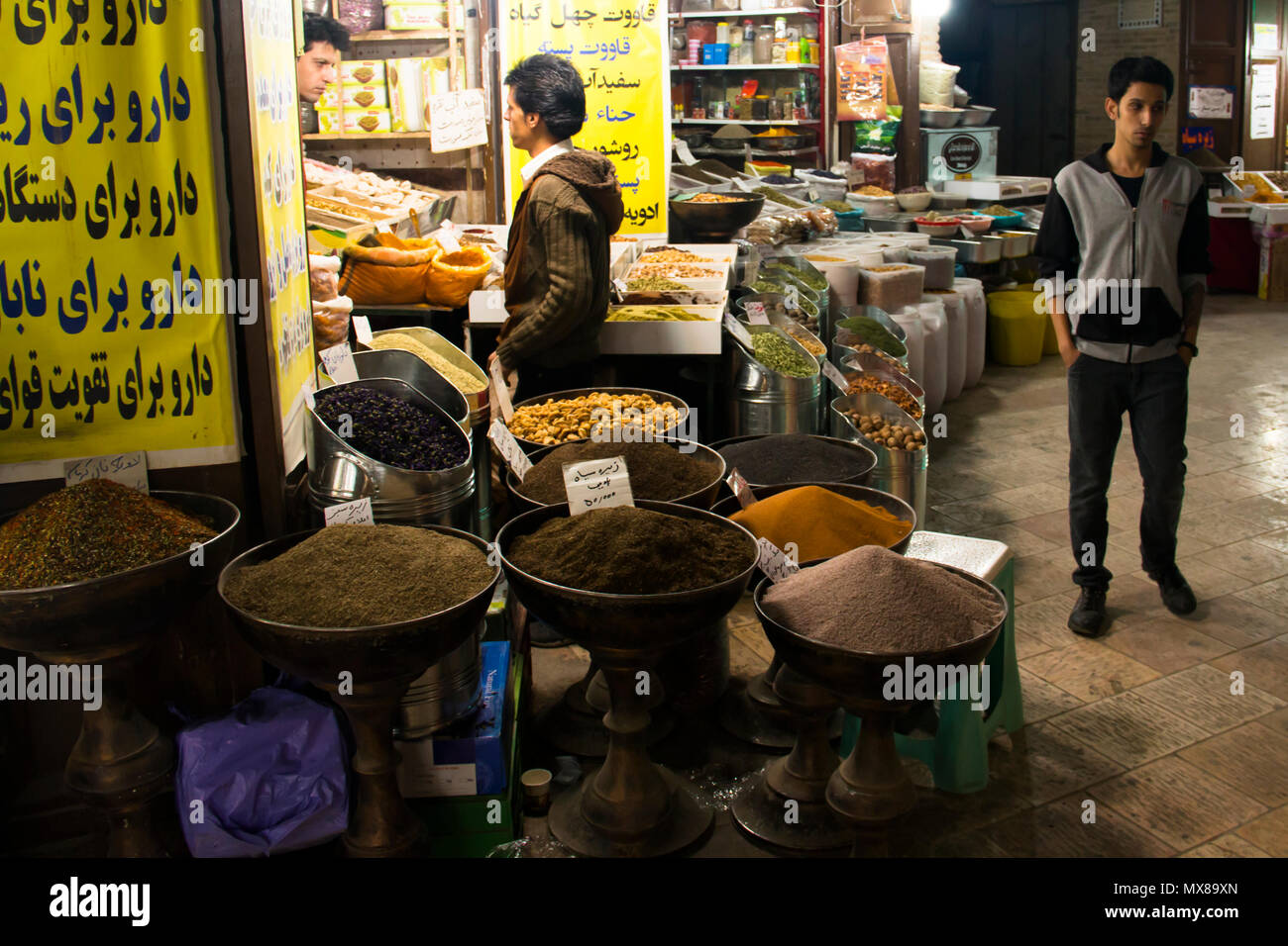 KERMAN, IRAN – NOVEMBER 2017: People and shops inside the bazar in the ...