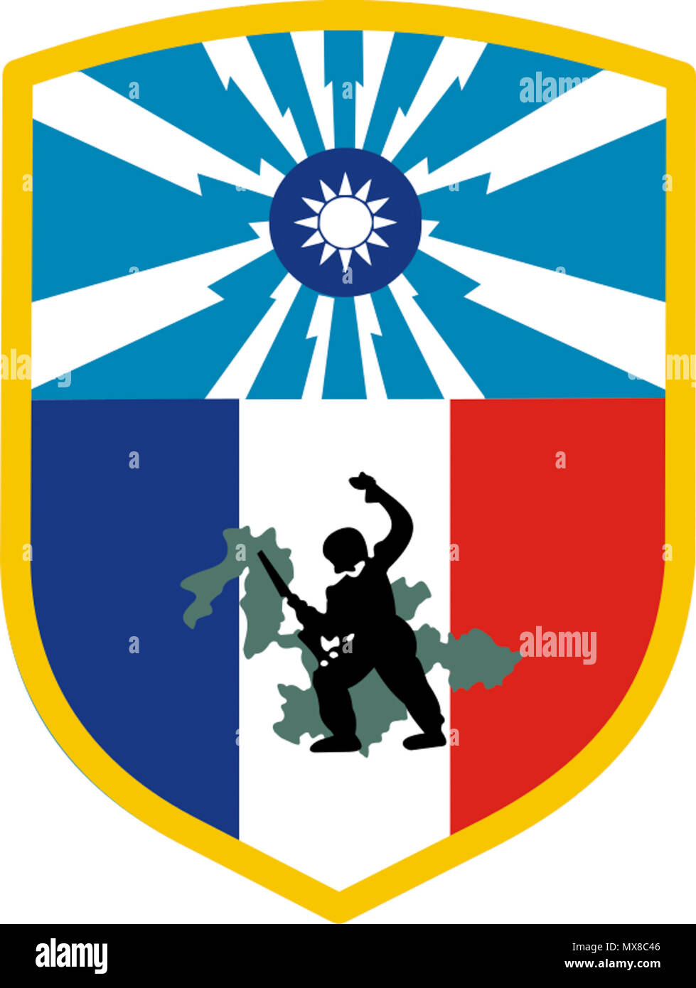 . 中文（繁體）‎: 陸軍東引地區指揮部隊徽 English: Emblem of Dongyin area command,ROC army ...