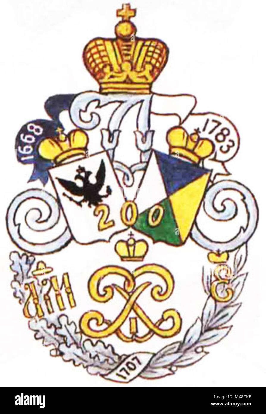 . English: Badge of Gluhovsky 6-th dragoon Regiment . 1910. Unknown 170 ...