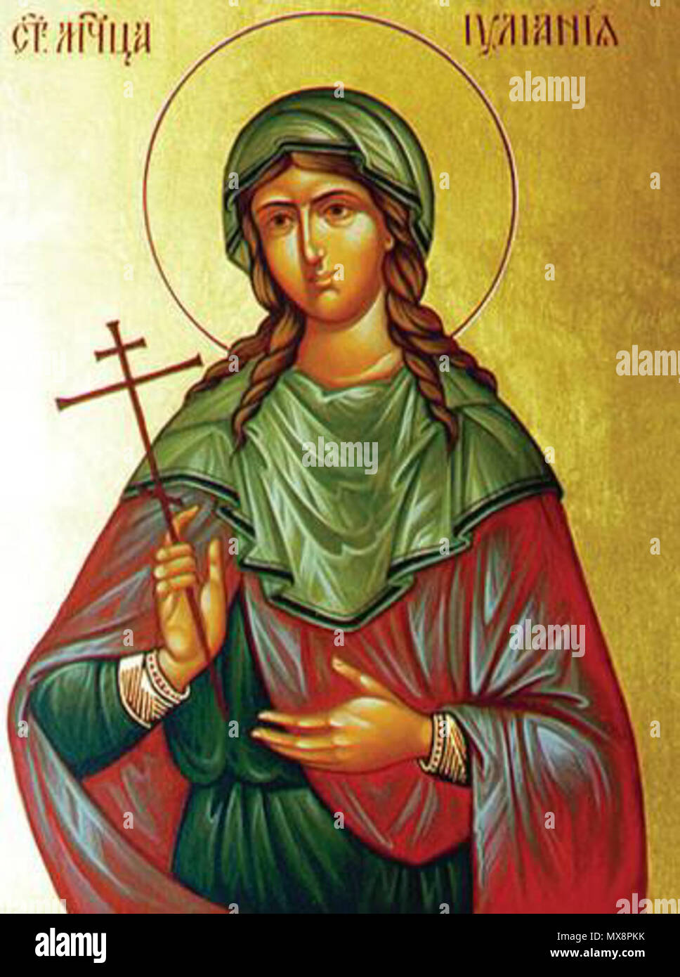 . St. Juliana of Nicomedia (ortodox icon) . Unknown 330 Juliana of ...