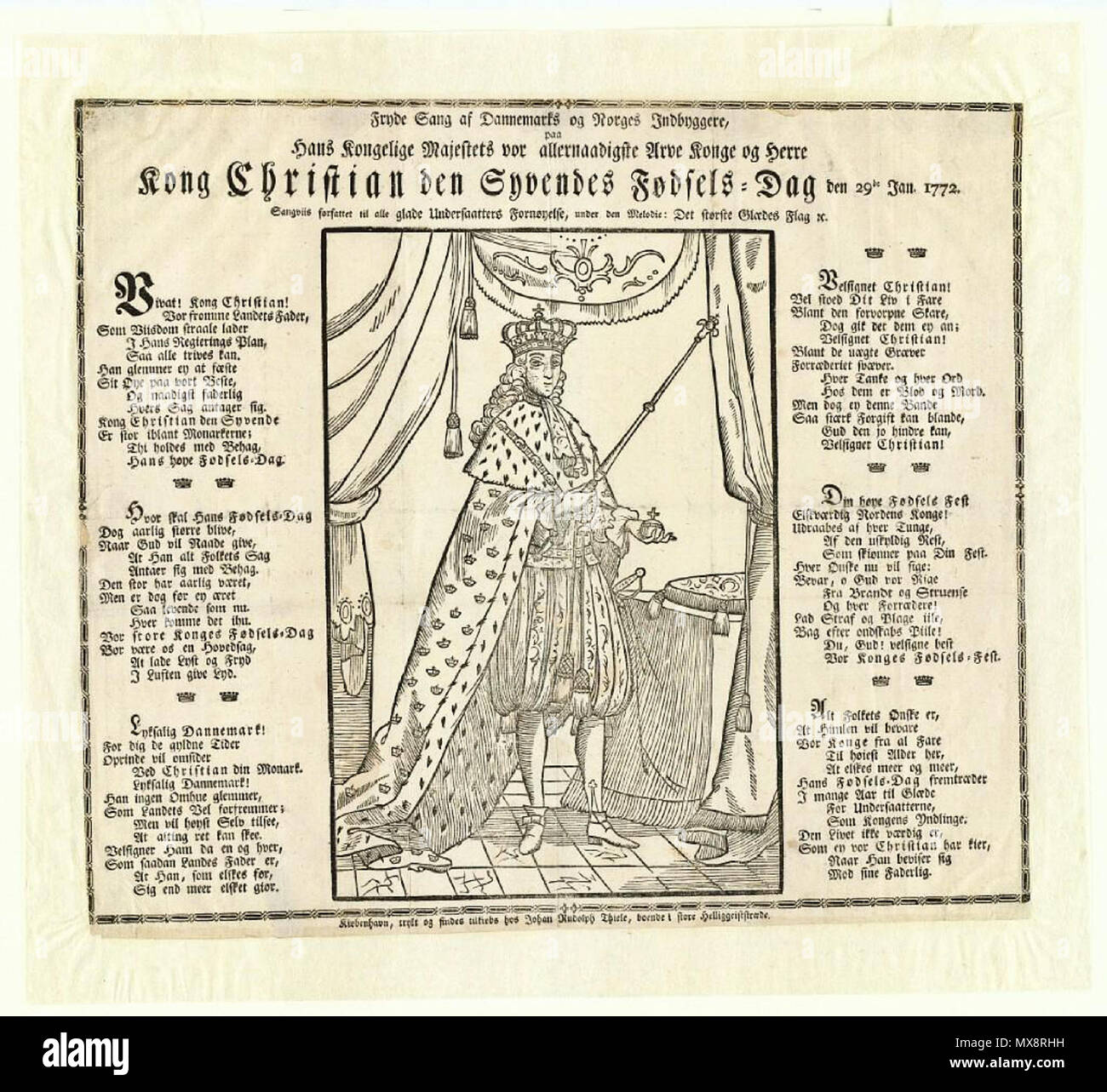 Norges konge hi-res stock photography and images - Alamy