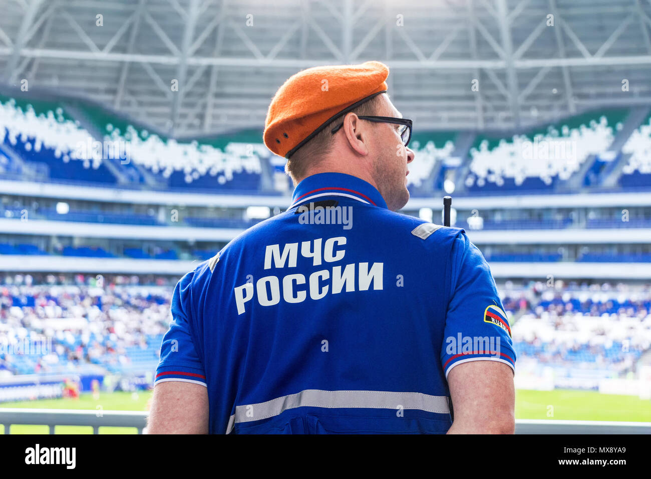 Russian army patches hi-res stock photography and images - Alamy