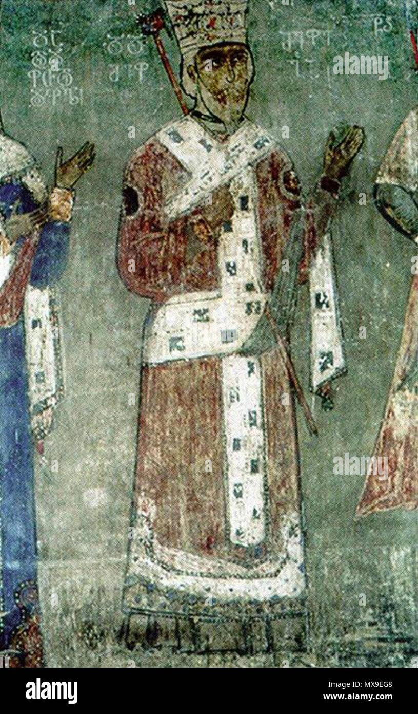 Georgia king george mural hi-res stock photography and images - Alamy