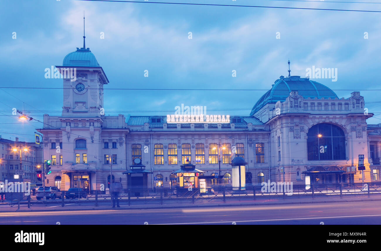 Vitebsky railway hi-res stock photography and images - Alamy