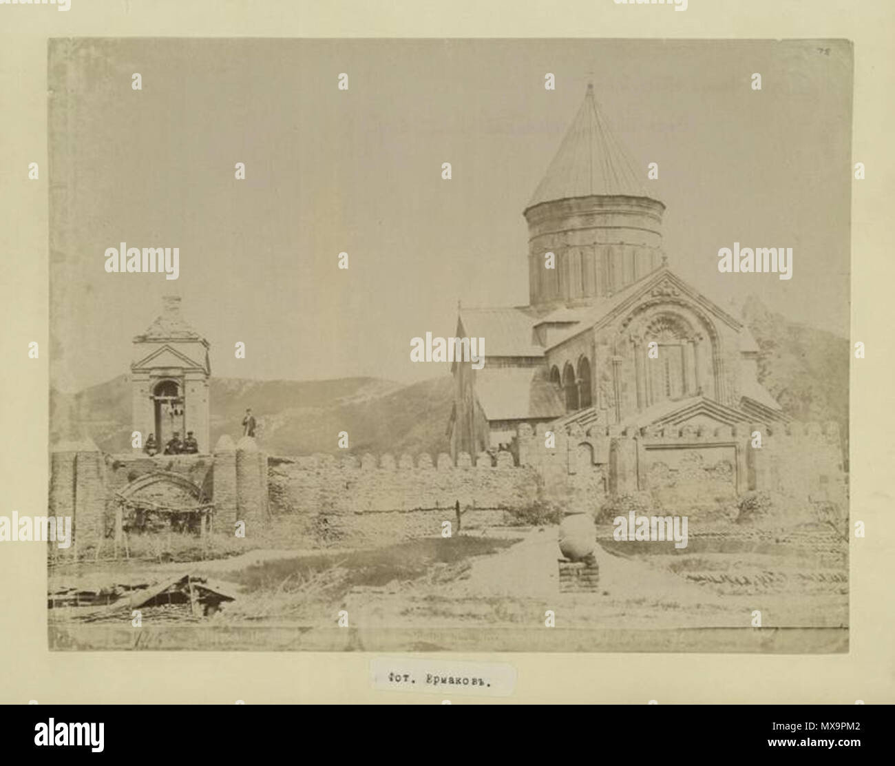 Compiler Image High Resolution Stock Photography and Images - Alamy