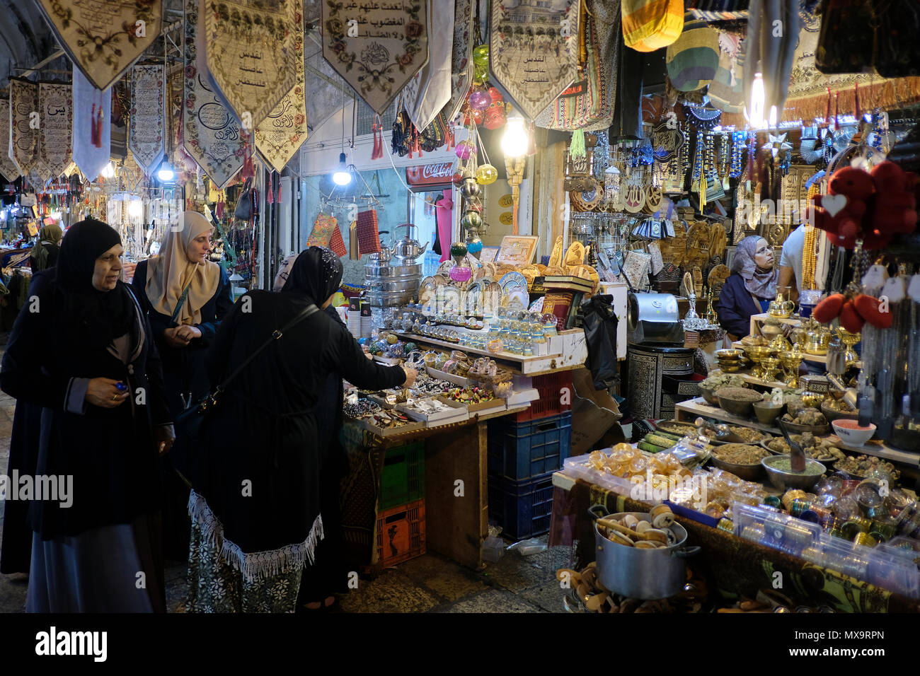 Cotton merchants market jerusalem hi-res stock photography and images ...