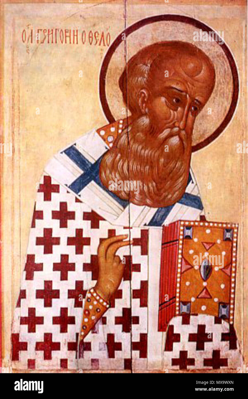 . Gregory of Nazianzus (russian icon) . 16th century. anonimus 255 ...