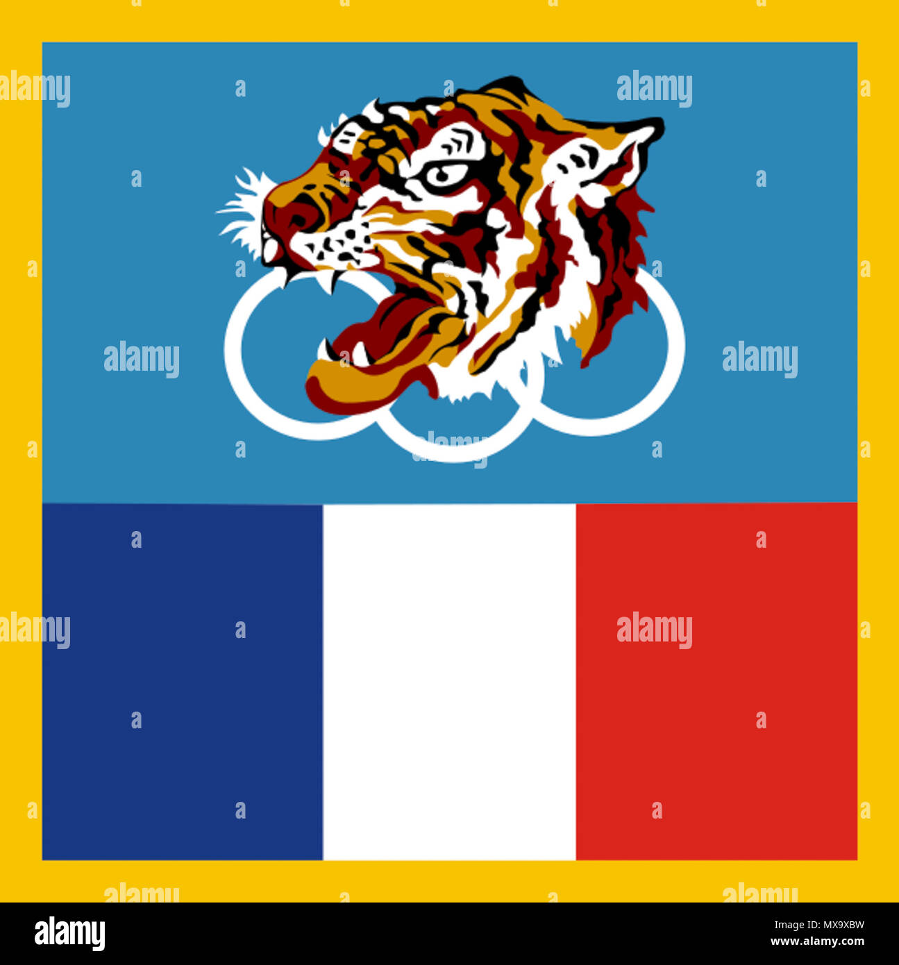 . 中文（繁體）‎: 陸軍關渡地區指揮部隊徽 English: Emblem of Guandu Area Command, ROC Army ...