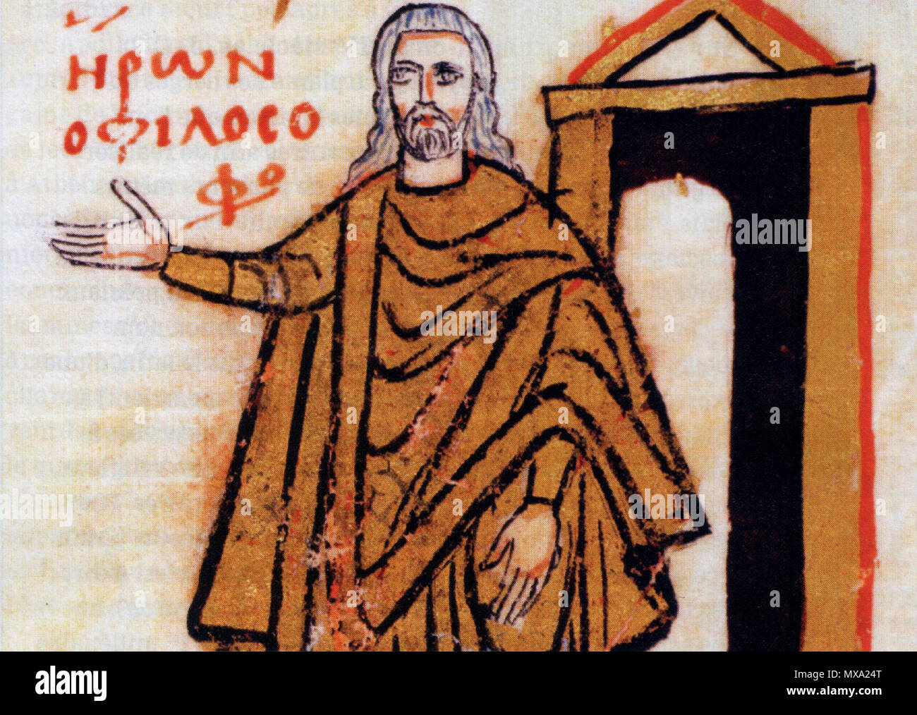 . English: Hero of Alexandria. Codex of Saint Gregory Nazianzenos ...