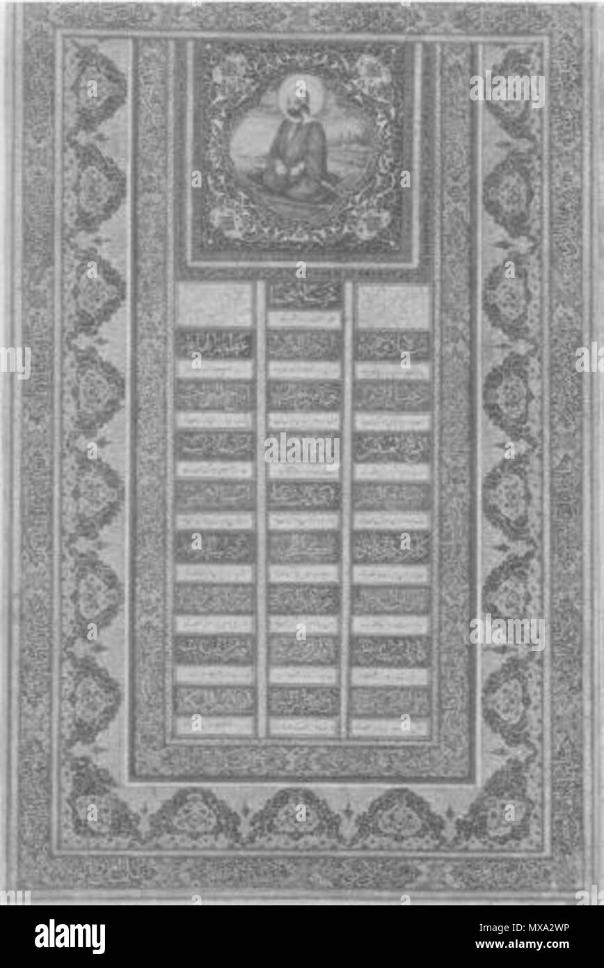 20 islamic art Black and White Stock Photos & Images - Alamy