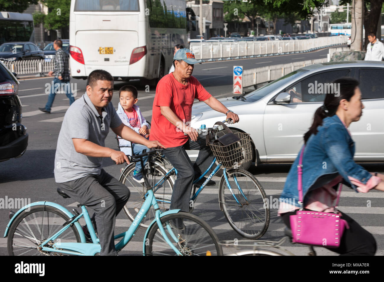 Beijing,Peking,China,Peoples Republic of China,PRC,Chinese,capital,city ...