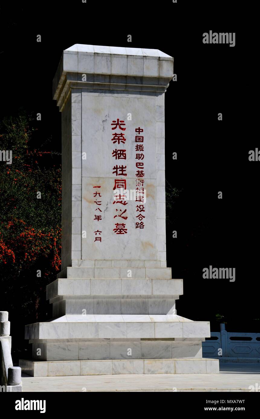 Remembrance monument for Chinese workers and soldiers working on ...