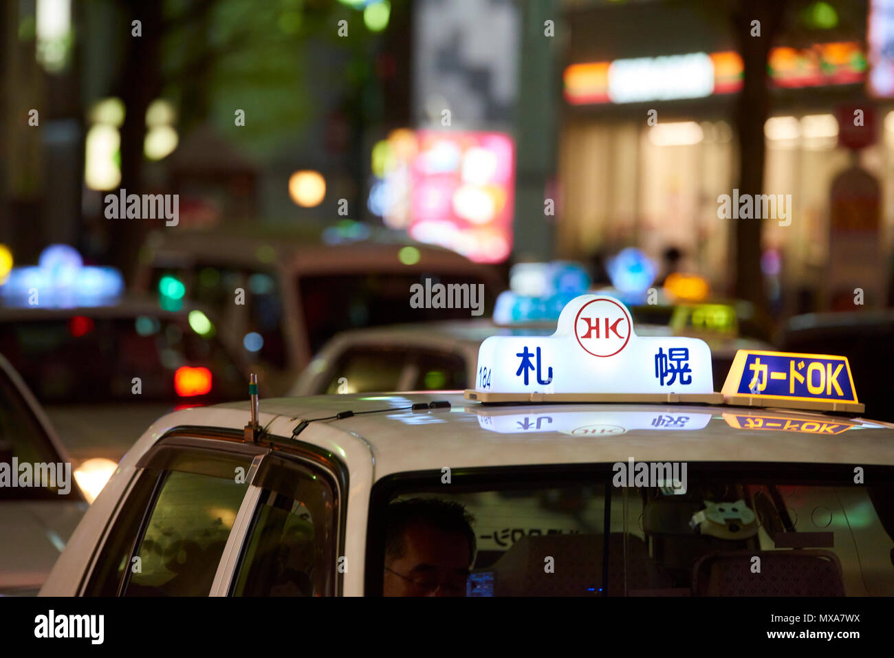 Sapporo city centre hi-res stock photography and images - Alamy