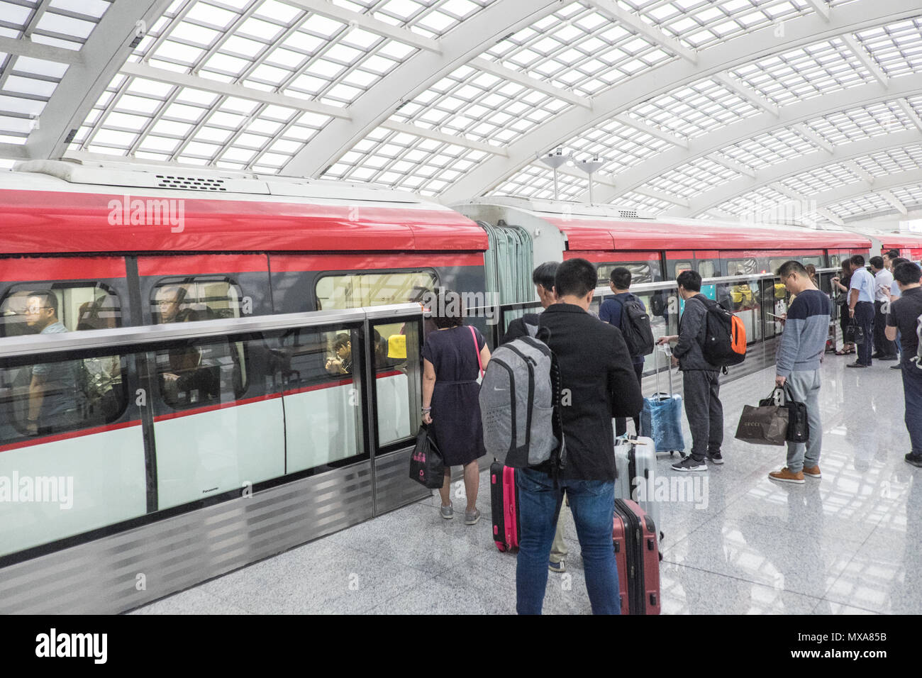 Huge,Beijing Capital International Airport,PEK,Terminal 3,Express,train ...