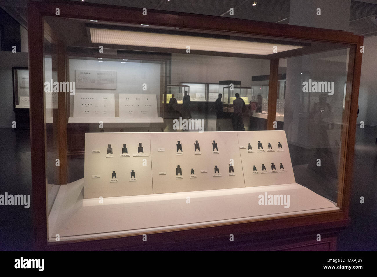 Huge,National Museum of China,Eastern,side,of,Tiananmen,Square,centre ...