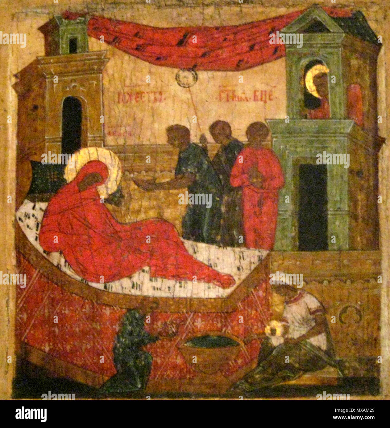 . Birth of Virgin Mary. Upper fragment of image of a saint Savva ...