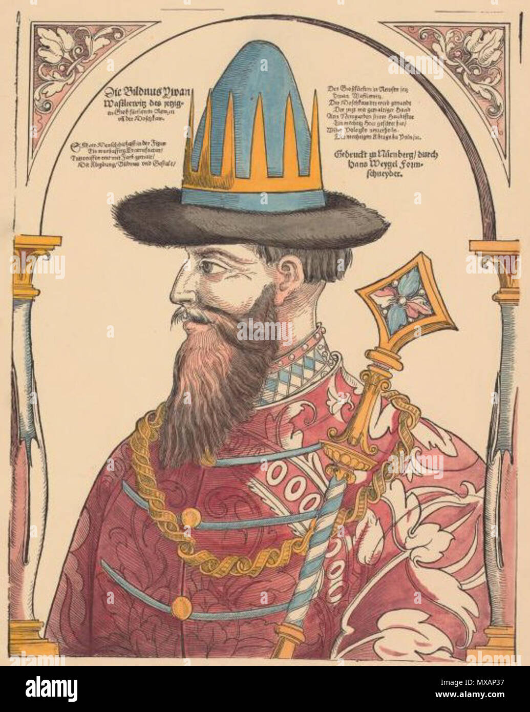 . English: Ivan IV the Terrible portrait by Weigel 1882 . 26 April 2012 ...