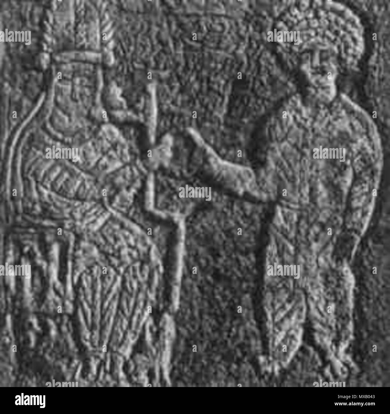 . English: Relief from Susa depicting the Parthian king Artabanus V (IV ...