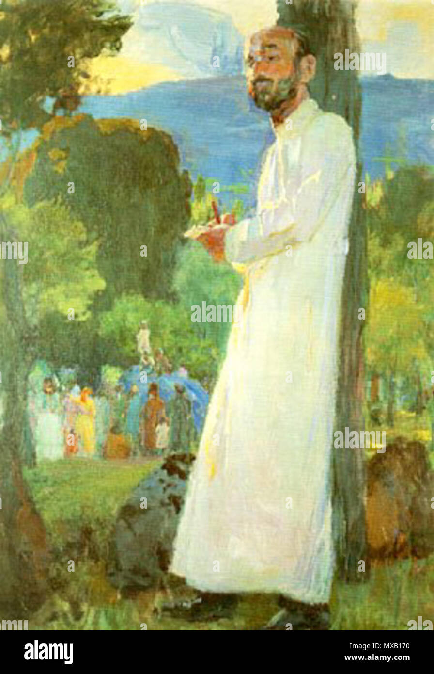 . Komitas . English: 'Komitas' Հայերեն: Կոմիտաս . 1936 345 Komitas ...