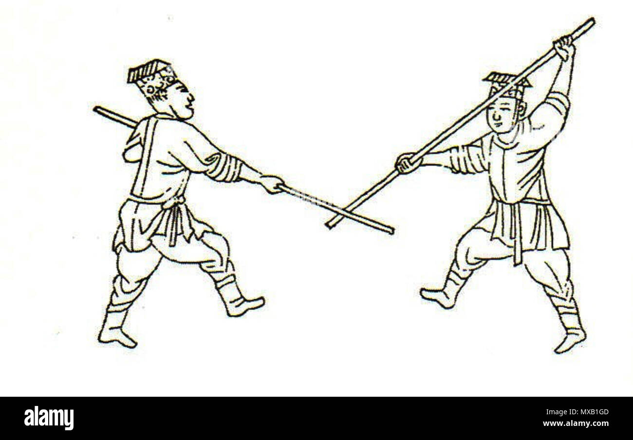 Jeongjo Cut Out Stock Images & Pictures - Alamy