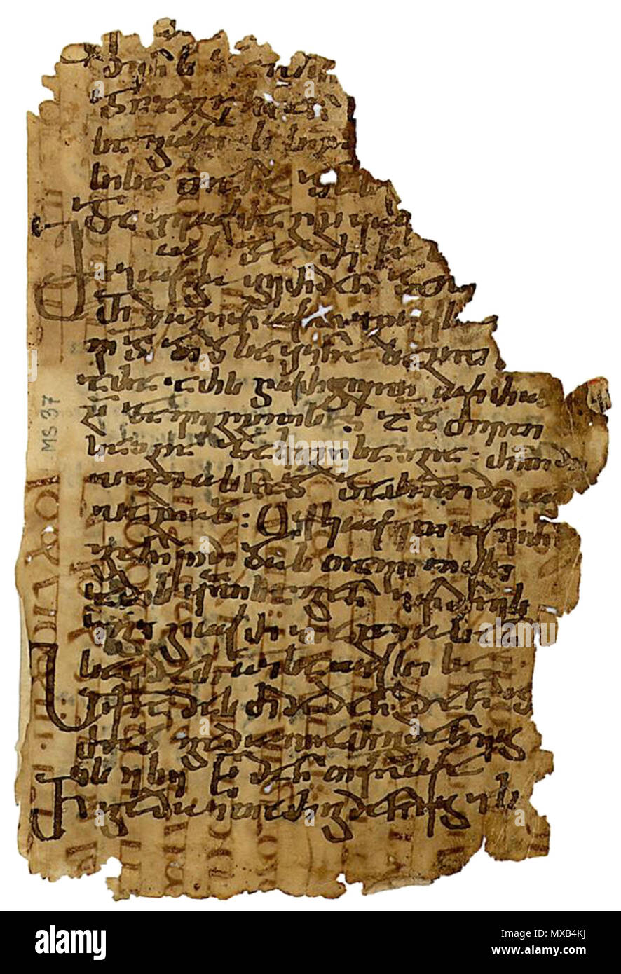 . English: Ioane Zosime's work in Nuskhuri script of the Georgian ...