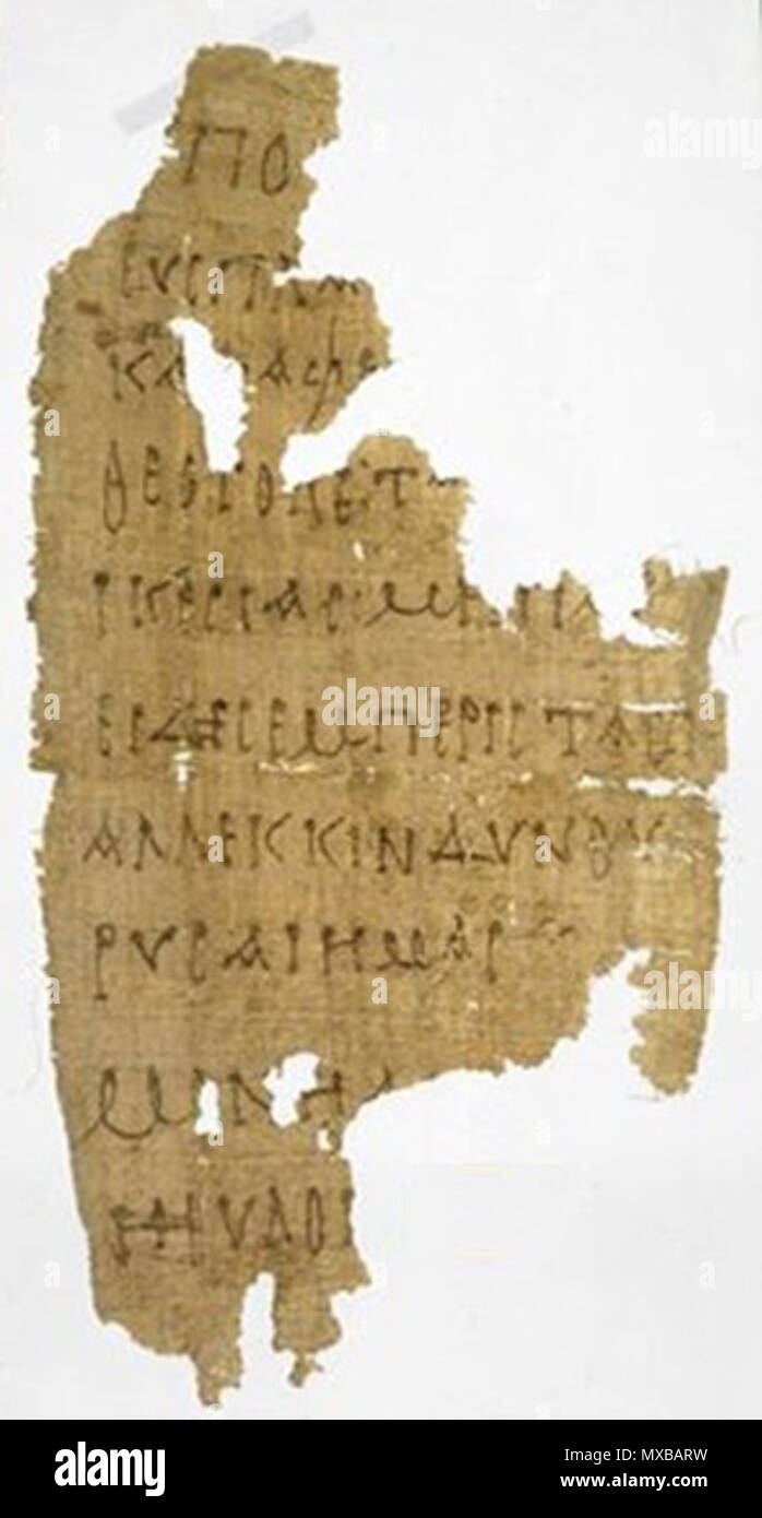Rylands papyrus hi-res stock photography and images - Alamy