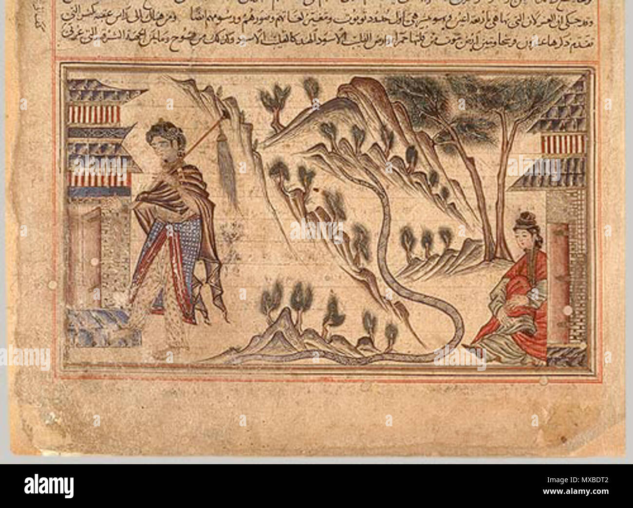 . English: from the Jami al-Tawarikh, Khalili Collection; Mountains ...